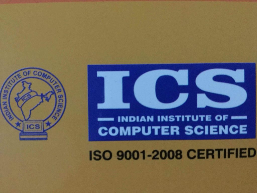 Indian Institute Of Computer Science - SAP School